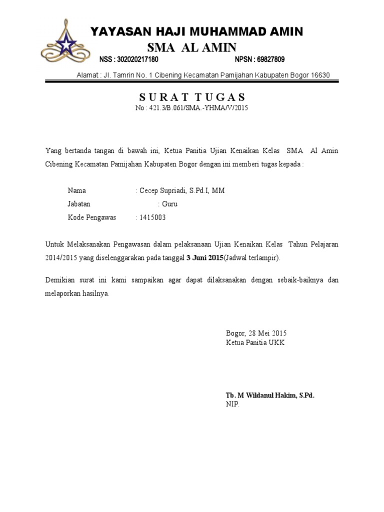 Sma Al Amin: Yayasan Haji Muhammad Amin | PDF