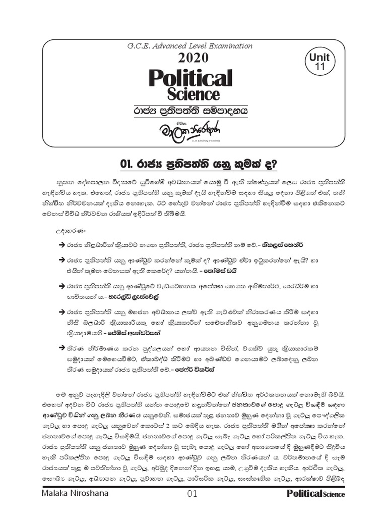 Political: Science | PDF | Career & Growth | Self-Improvement