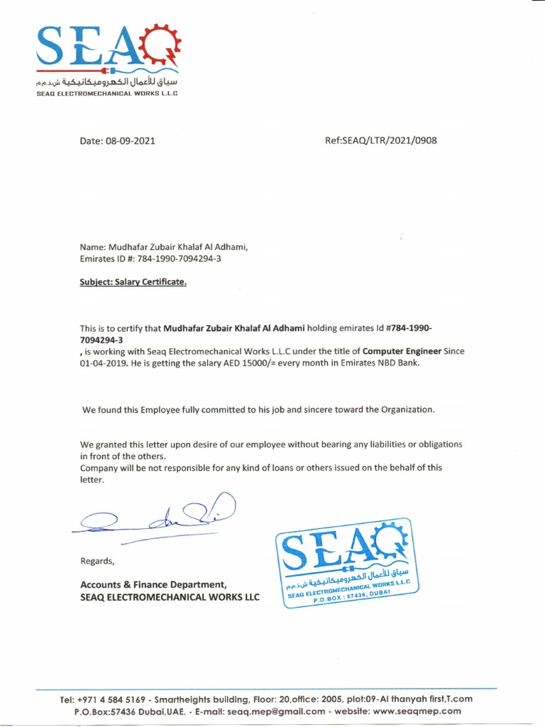 Salary Certificate Sample | PDF