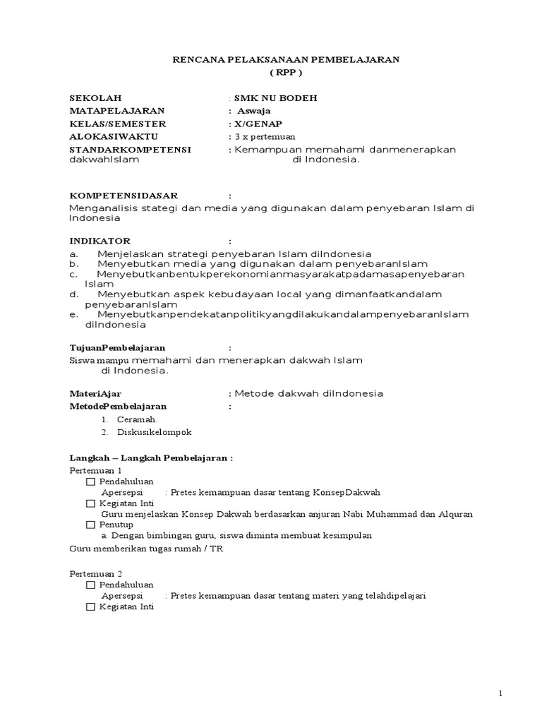 RPP Aswaja X 4 PDF Free | PDF