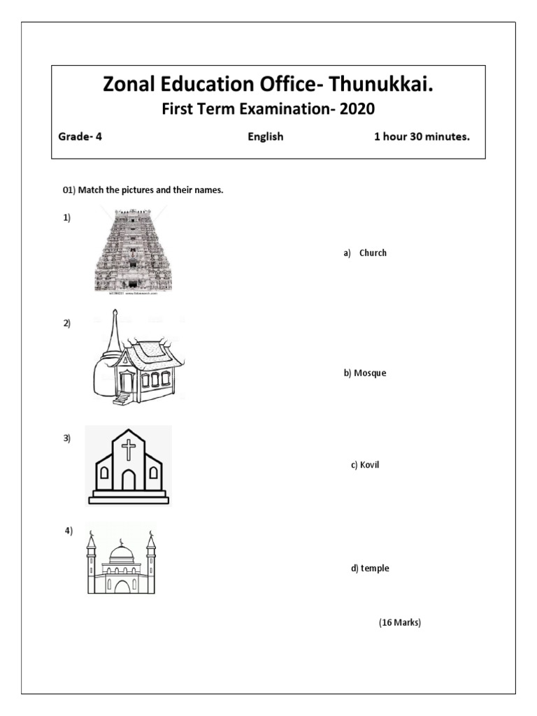 Grade 4 First Term English Test Paper | PDF | Public Services | Transport