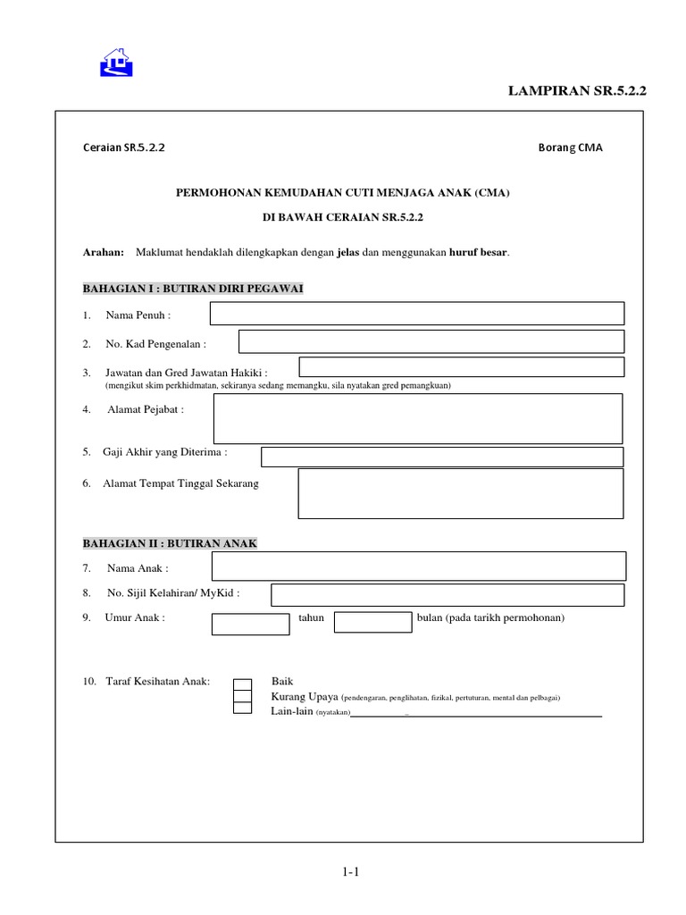 Borang Cuti Menjaga Anak | PDF