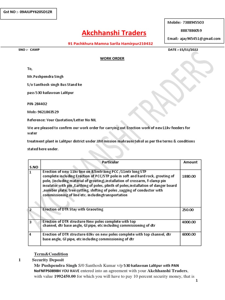 PUSHPENDRA | PDF | Employment | Private Law