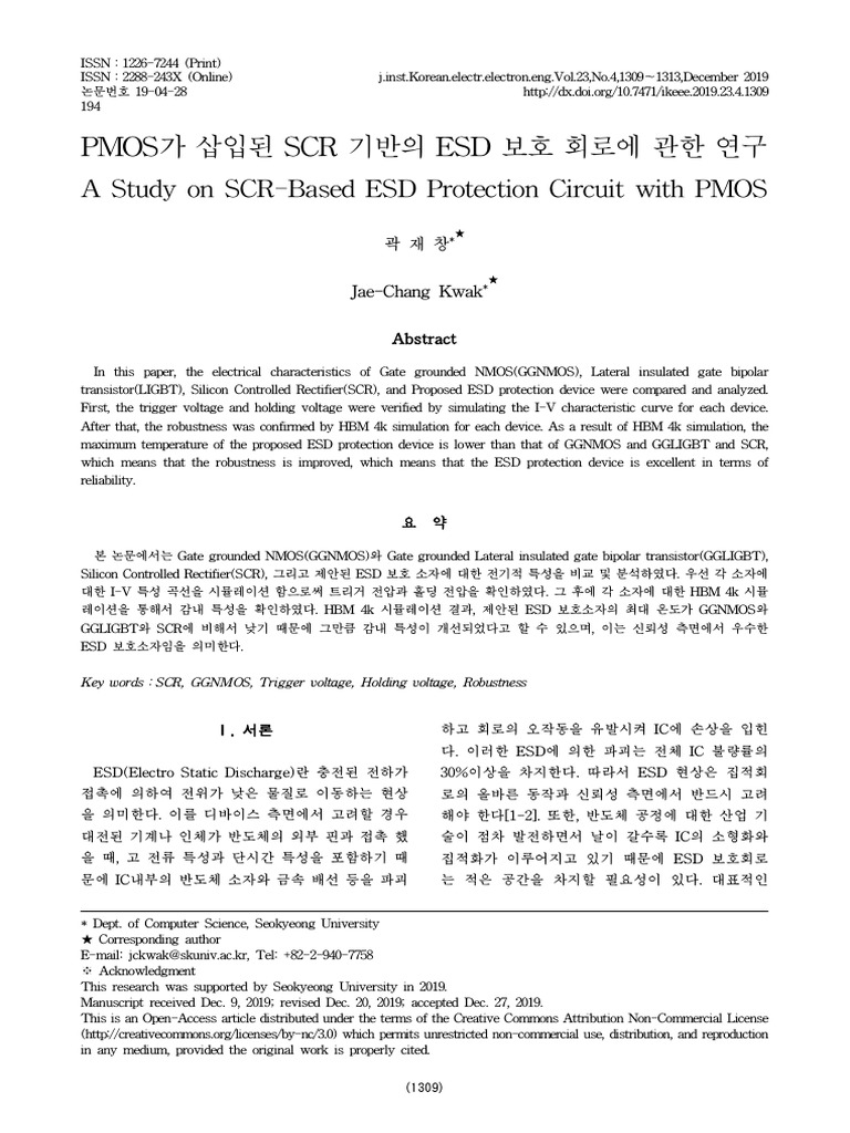 A Study On SCR-Based ESD Protection Circuit With PMOS | PDF