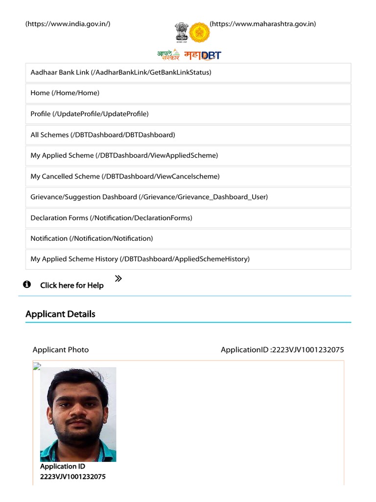 Aaple Sarkar DBT | PDF | Faq