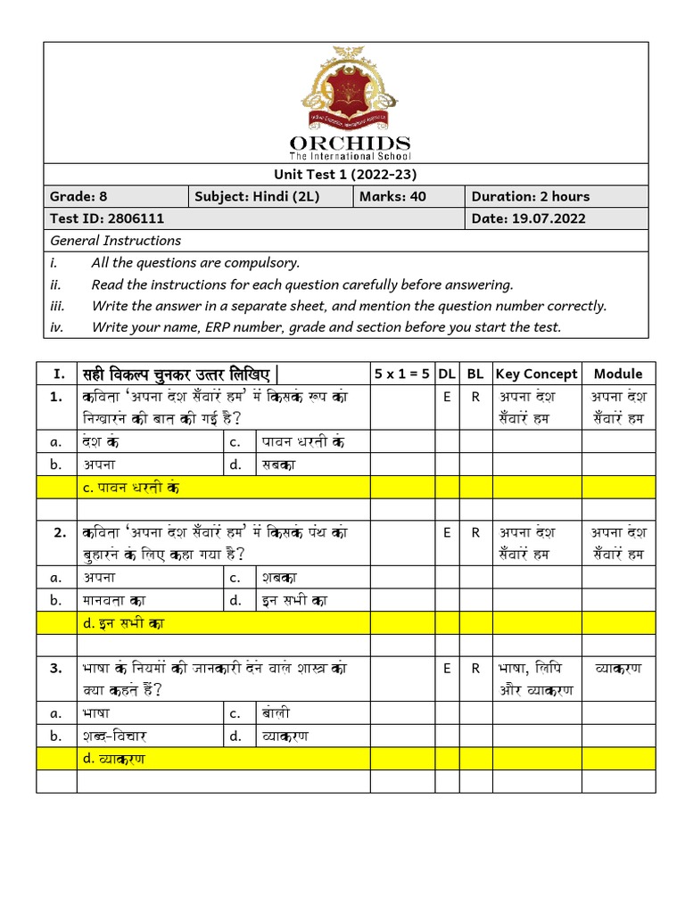 UT1 - V1 - Grade 8 - Hindi (2L) - AS | PDF | Oasisamerica | Puebloan Peoples