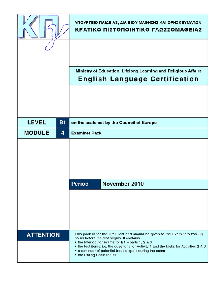 English Language Certification: Level | PDF | Grammar | Cognitive ...