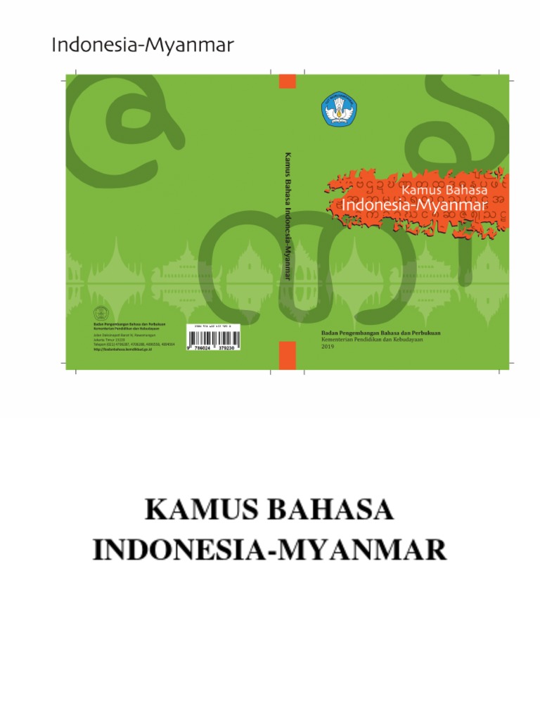Kamus Indonesia Myanmar | PDF