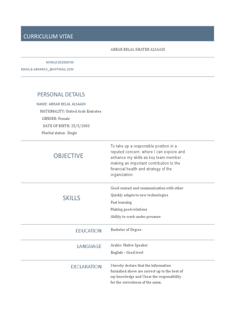 CV of Abrar Belal Alsaadi | PDF