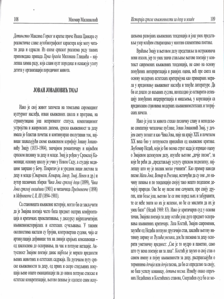 Jovan Jovanovic Zmaj | PDF