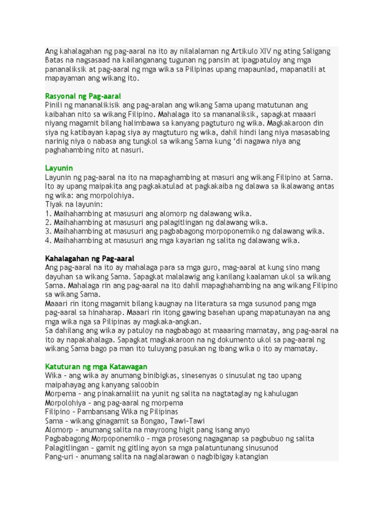 Filipino, Wika at Panitikan | PDF