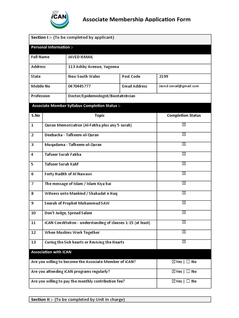 iCAN Associate Membership Application Form | PDF | Sharia | Quran