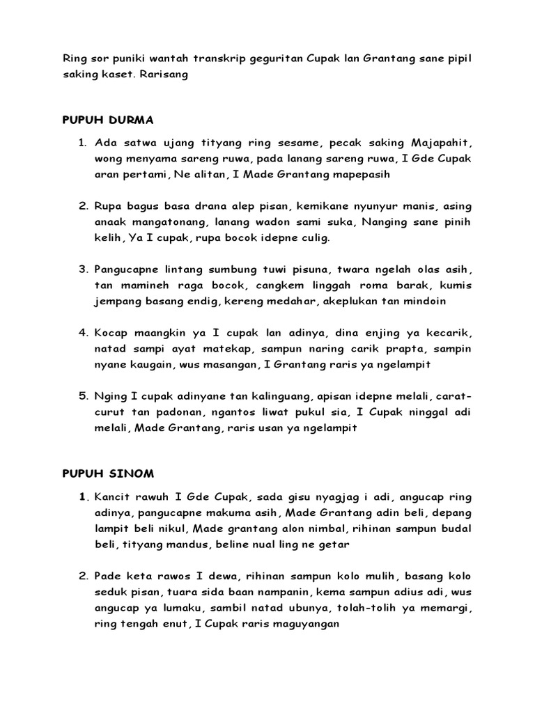 Teks Kidung Cupak | PDF