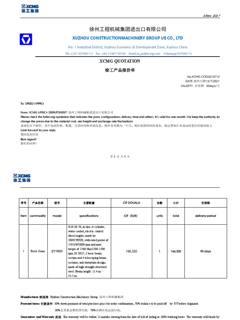 XCMG quotation-CIF | PDF | Business | Private Law