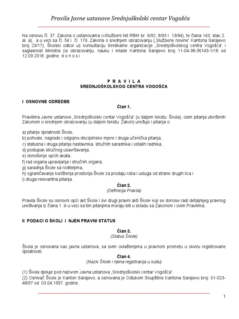 Pravila Škole | PDF