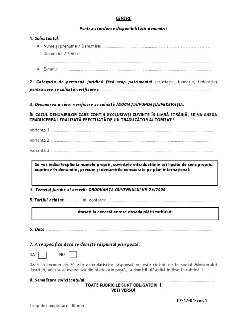 Model Cerere-Rezervare | PDF