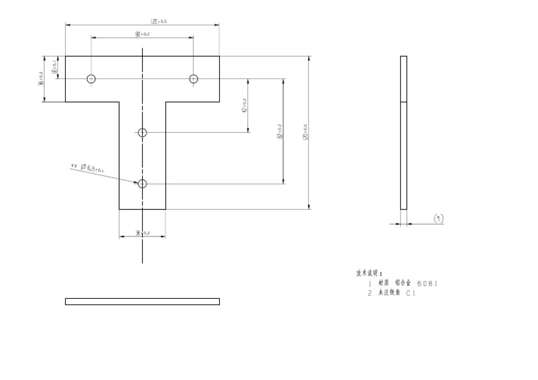 HP - T Shape Connection | PDF