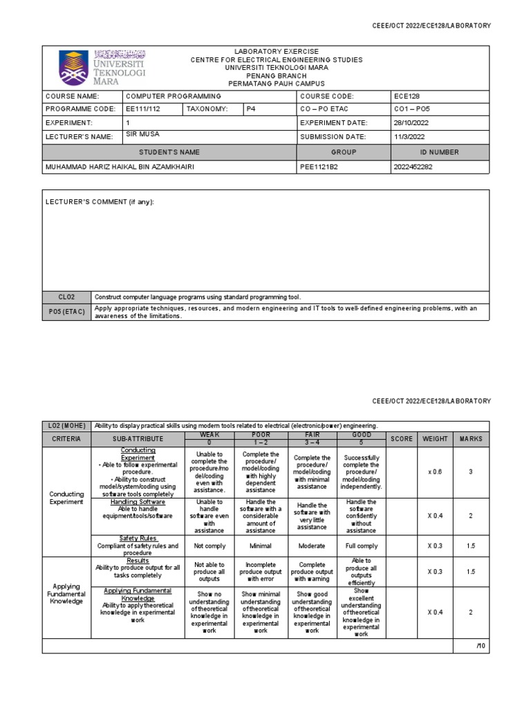 Etac Rubrics Lab - Ece128 | PDF