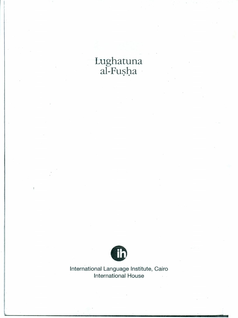 Lughatuna Al-Fusha IV (Módulo I) | PDF