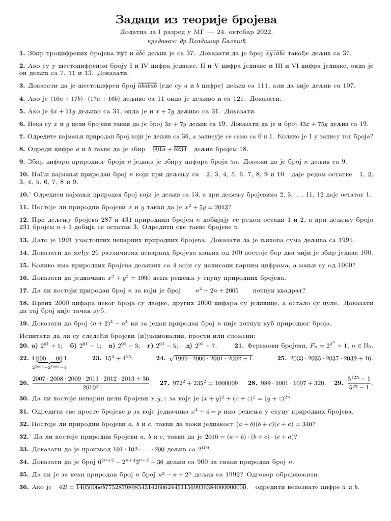 Teorija Brojeva - Deljivost (Zadaci) | PDF