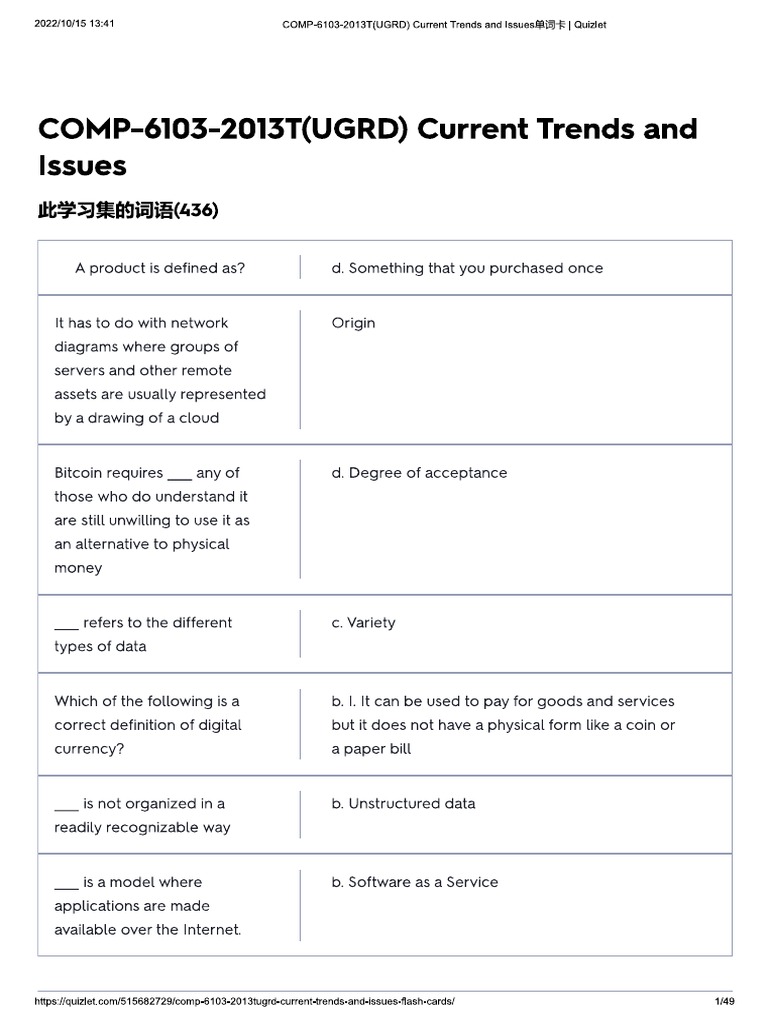 Ex 1 Rev | PDF