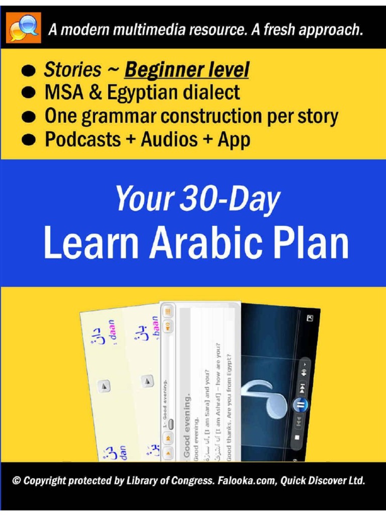 Your 30-Day Learn Arabic Plan - Read Beginner Stories (PDFDrive) | PDF ...
