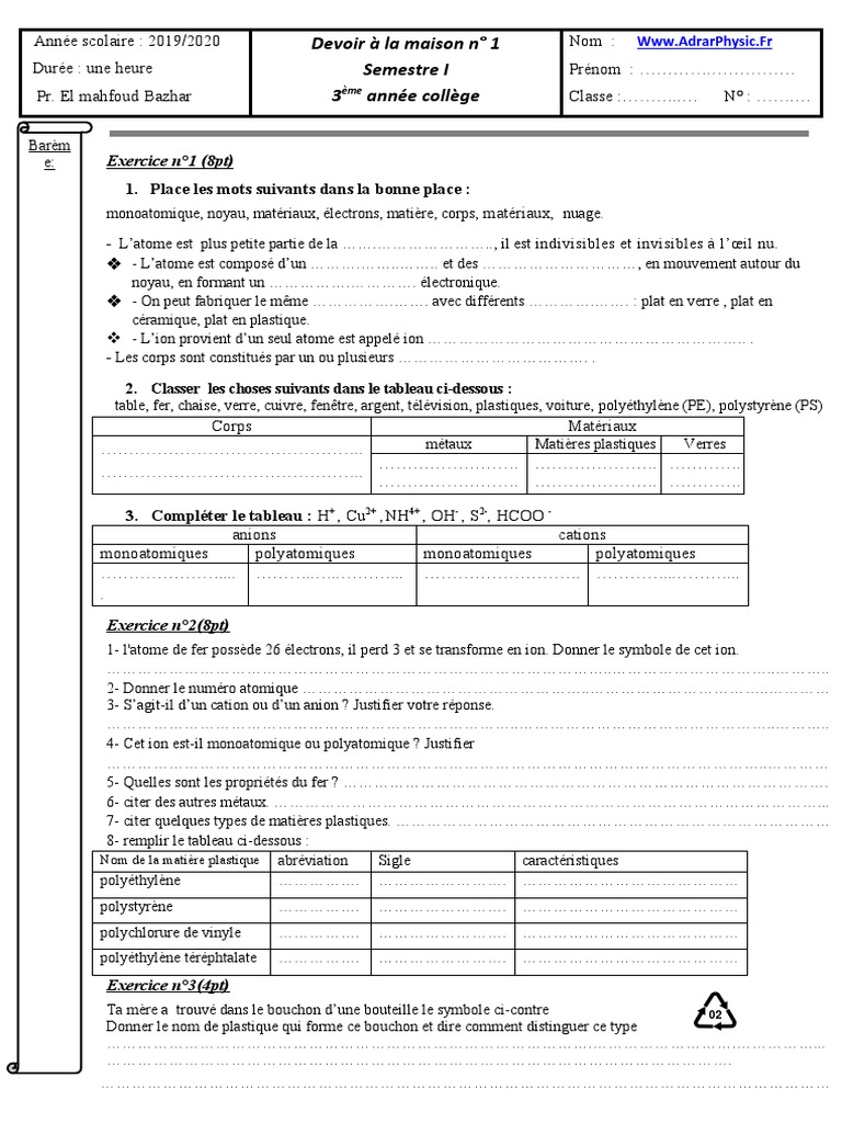Controle 1 - 24 S1 3AC Inter | PDF