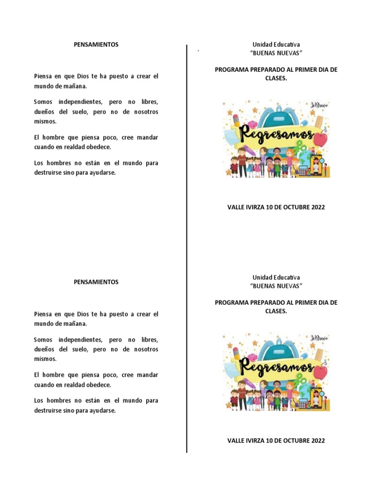 Programa Primer Dia de Clases | PDF