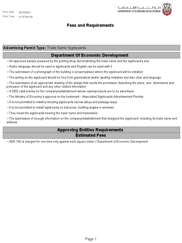 Sign Board Permit Requirements in Abu Dhabi | PDF | Business | Law