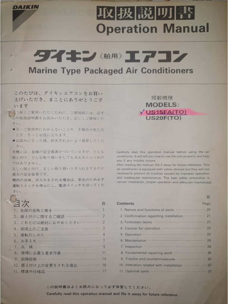 Air Condition Manual | PDF