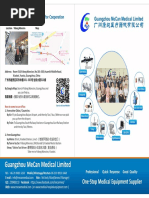 COMEN Brochure V1.6 20230722 | PDF | Monitoring (Medicine) | Neonatal ...