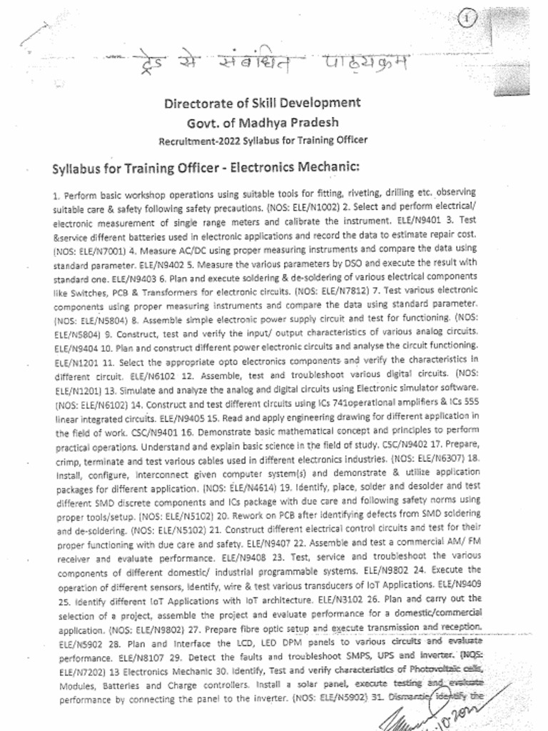 ITI 2022 Syllabus | PDF