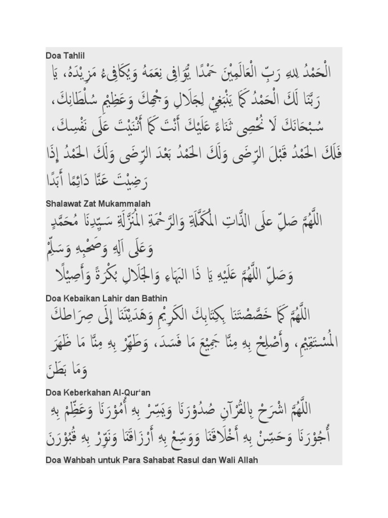 Doa Tahlil | PDF