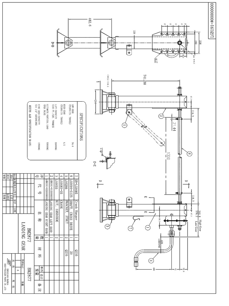 BM2877 Landing Gear Drawings Updated On Mar 20 | PDF