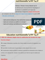 Comprendre les Carences Alimentaires | PDF | Malnutrition | Vitamine