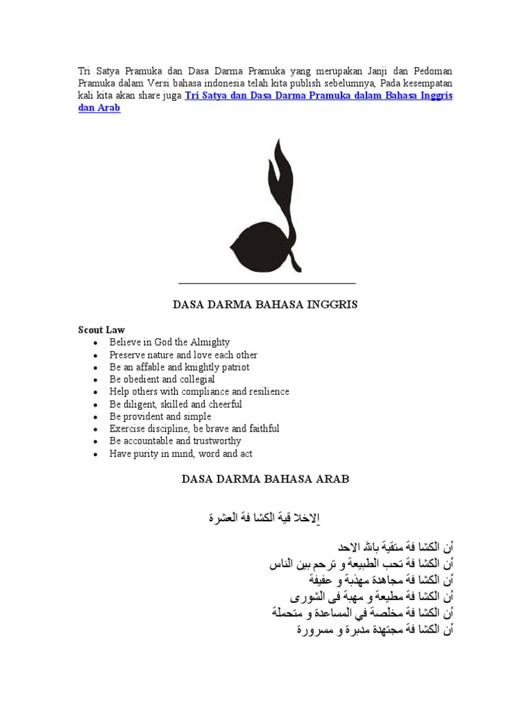 Dasa Dharma Dan Tri Satya Dalam Bahasa Inggris Dan Arab | PDF