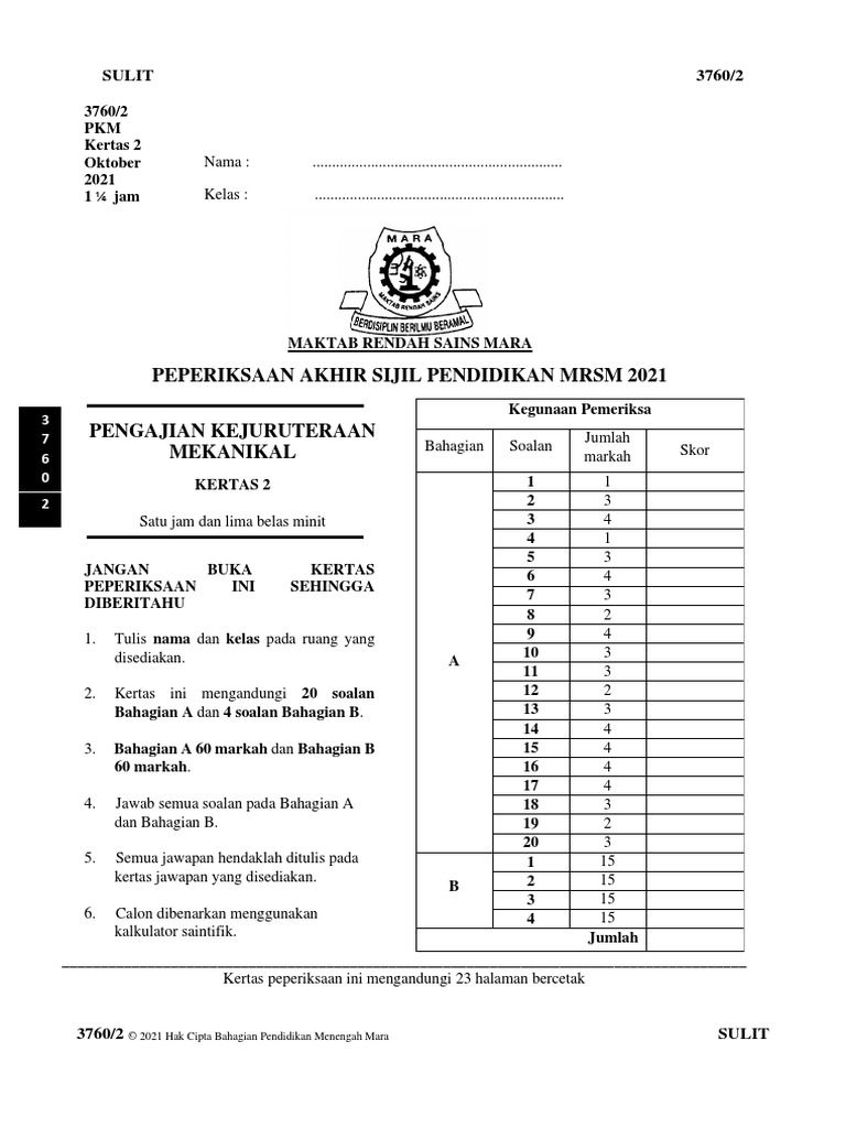 2021 MRSM PKM K2 | PDF