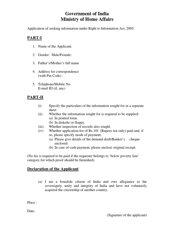 Rti Form | PDF | Government And Personhood | Government