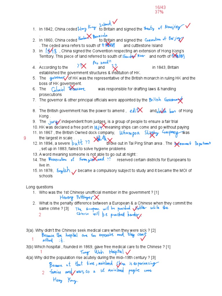 Hk Test Pdf Pdf British Empire Hong Kong