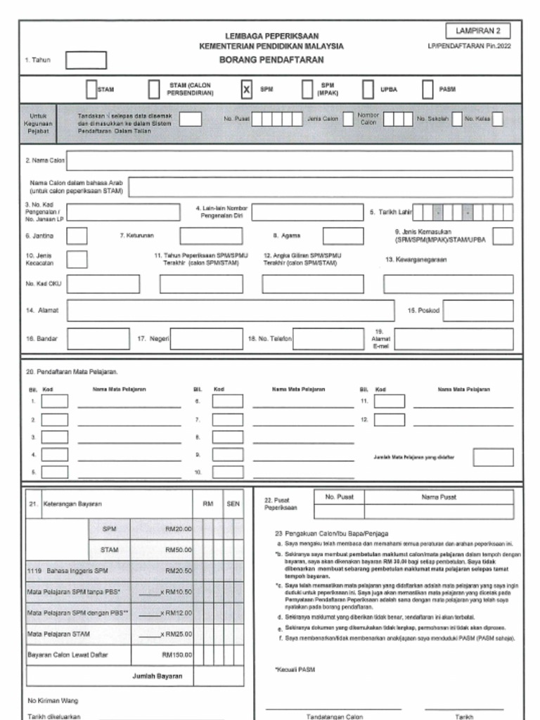 Borang SPM 2022 | PDF