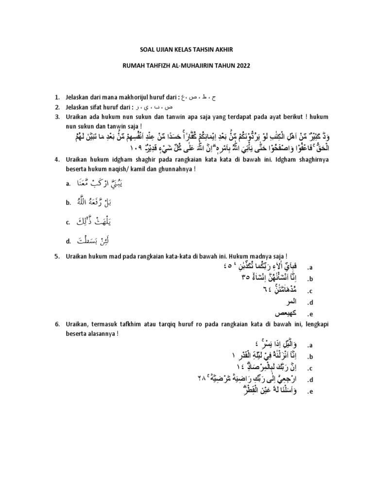 Soal Ujian Kelas Tahsin Akhir | PDF