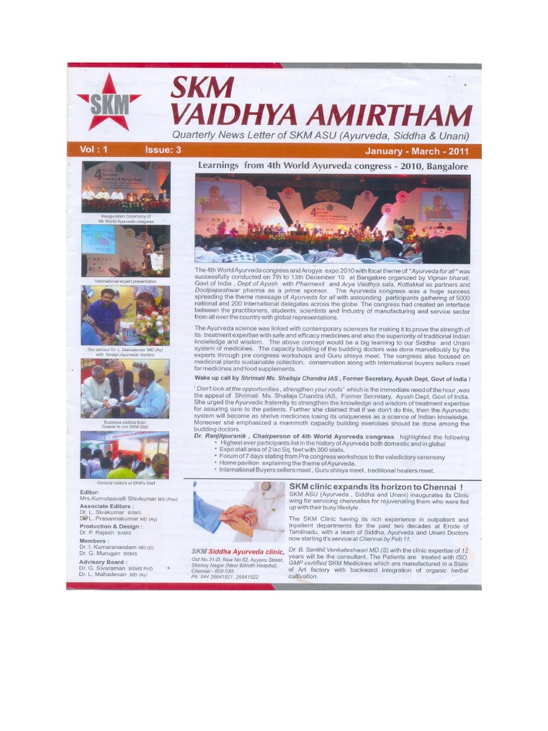 SKM Vaidhya Amirtham News Letter 28issue 329 - 1 | PDF