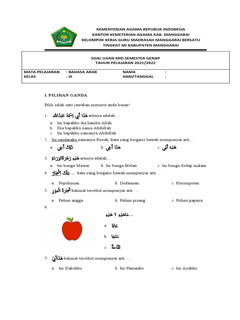Ulangan MID Bahasa Arab Semester 2 Kelas 3 | PDF