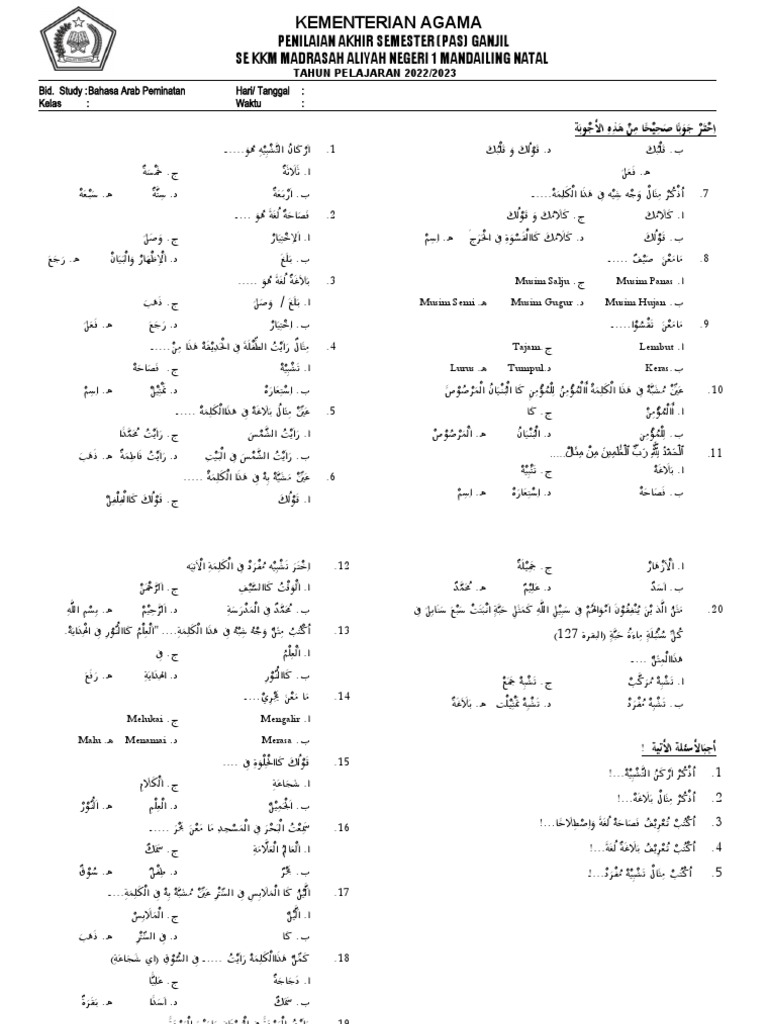 Soal Pas Bahasa Arab Peminatan Kelas Xii | PDF