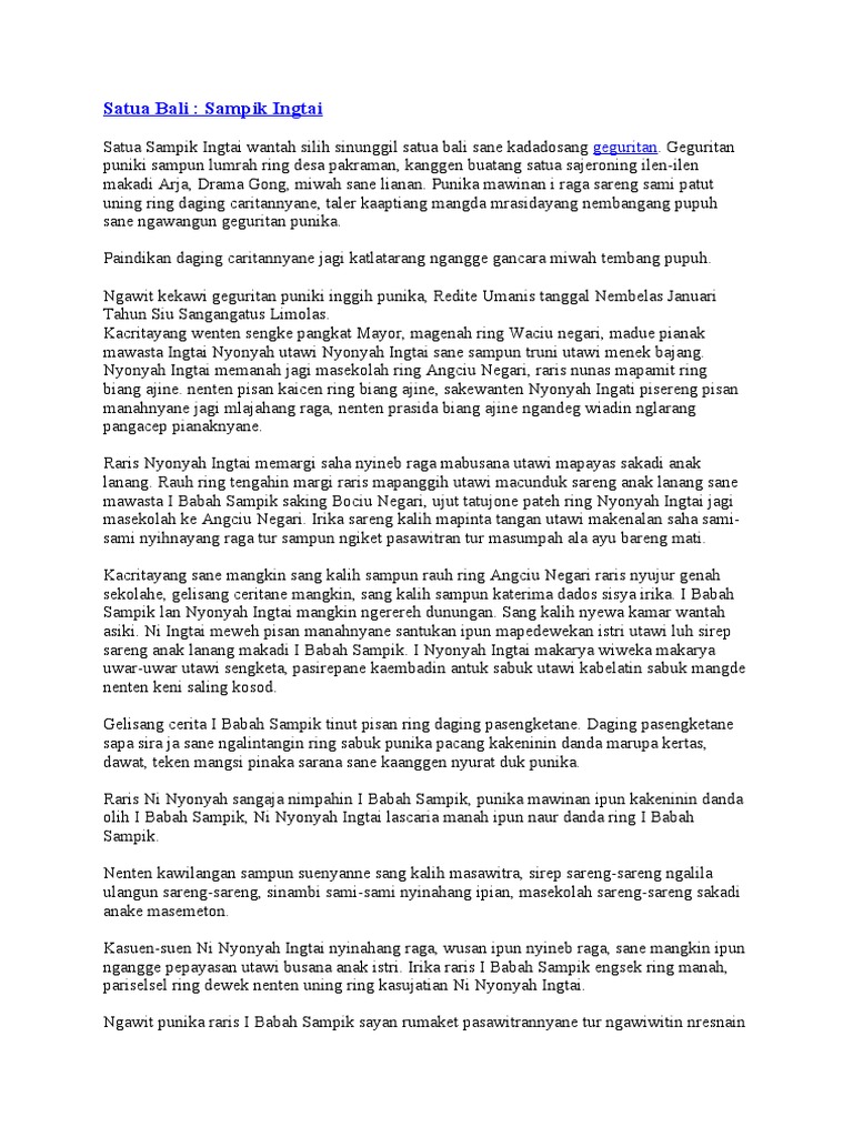 Satua Bali | PDF