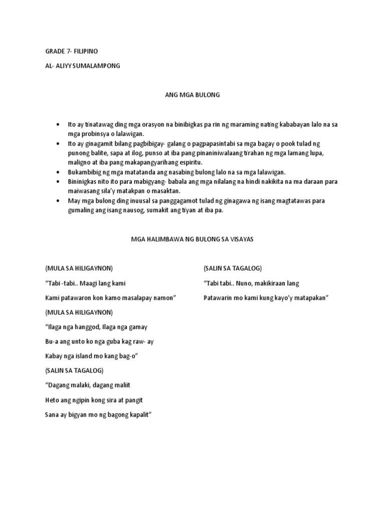 BULONG | PDF