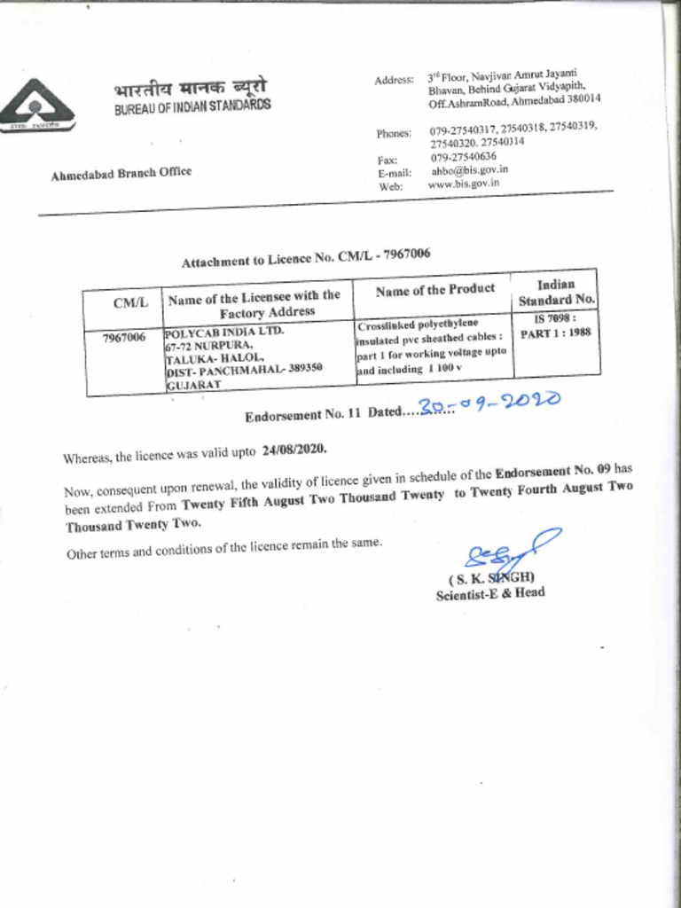 IS 7098 Part 1-1988 - 24-08-2022 | PDF