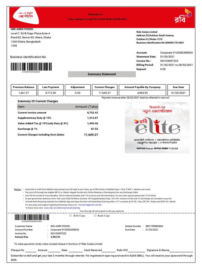 Robi Bill of February - 2021 | PDF | Value Added Tax | Invoice