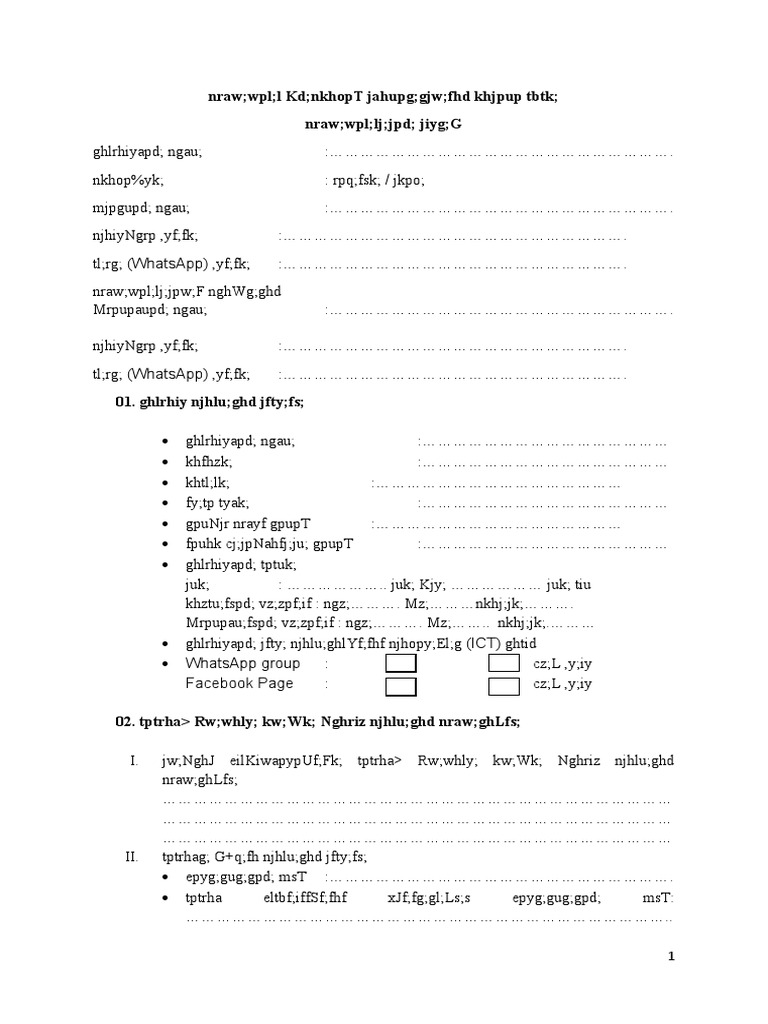 Proposal Format For Tamil - ESGP | PDF