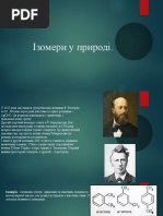 T4EA Demo Guide | PDF